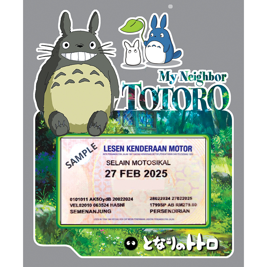 The Latest Version 新款 Road Tax Sticker 2024 Totoro Japanese Cartoon ...