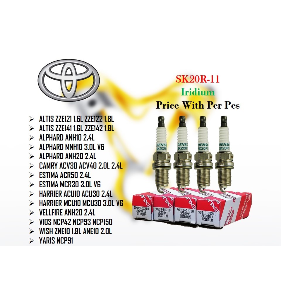 SK20R-11 Iridium Spark Plug - Toyota - Altis ZZE122 Alphard Vellfire ANH20 Camry ACV40 Estima ...