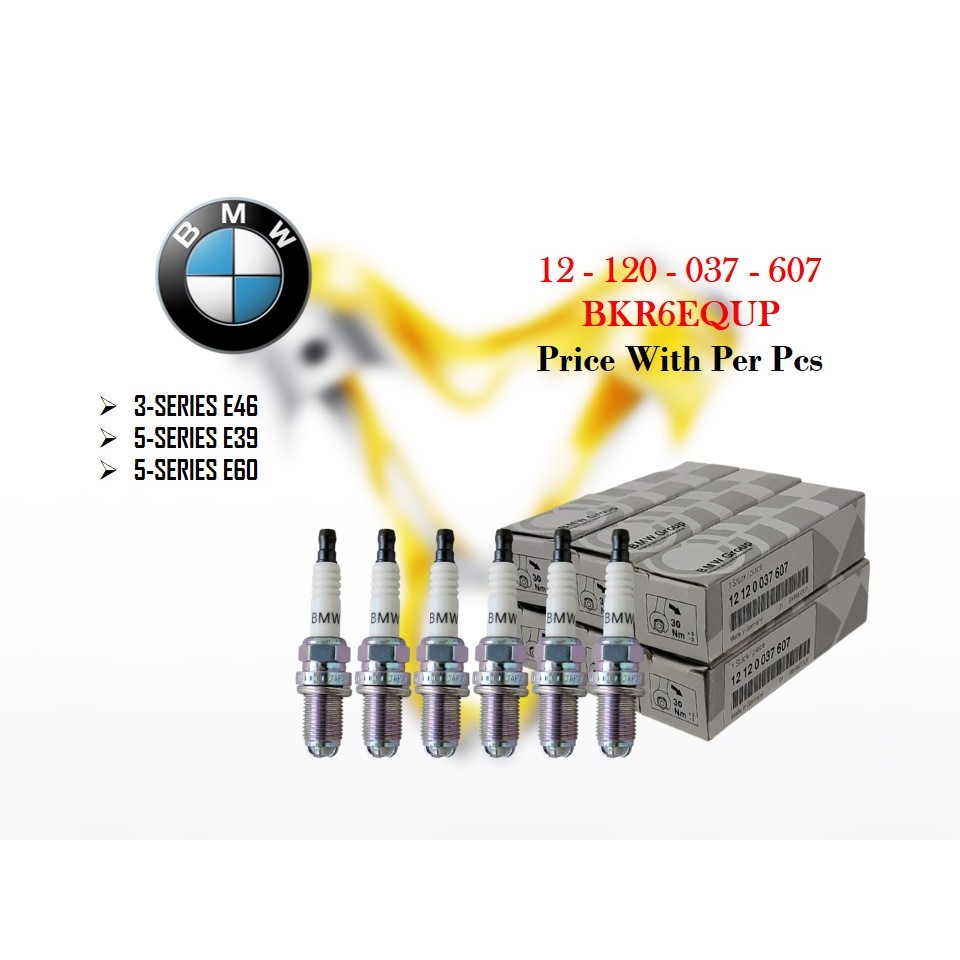 BKR6EQUP 12120037607 Iridium Spark Plug - BMW - E34 E36 E38 E39 E46 E60 M62 E65 N42 N62 M43 M52 ...