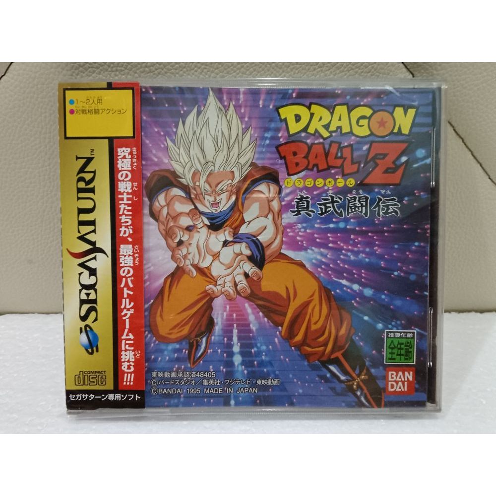 [USED] SS / SEGA SATURN DRAGON BALL Z SHIN BUTOUDEN (JAPANESE VERSION ...