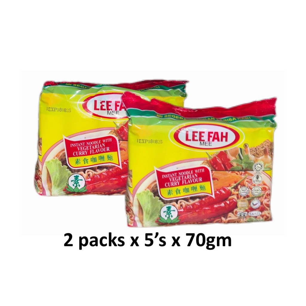 Lee Fah Mee Vegetarian Curry Flavour 2 x 5's x70gm | Shopee Malaysia