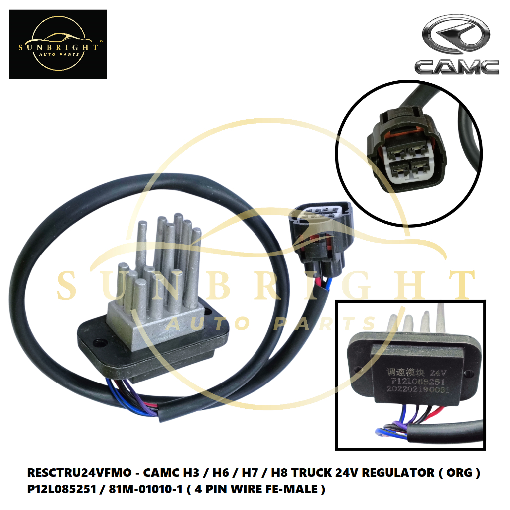 CAMC H3 / H6 / H7 / H8 TRUCK 24V REGULATOR ( ORG ) P12L085251 / 81M ...