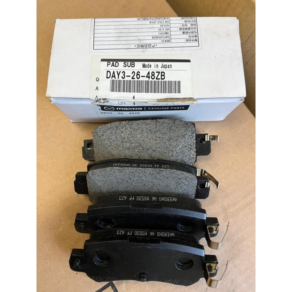 100% GENUINE (MAZDA) REAR BRAKE PAD MAZDA 2 SKYACTIVE/CX3/CX5>>DAY3 26 ...