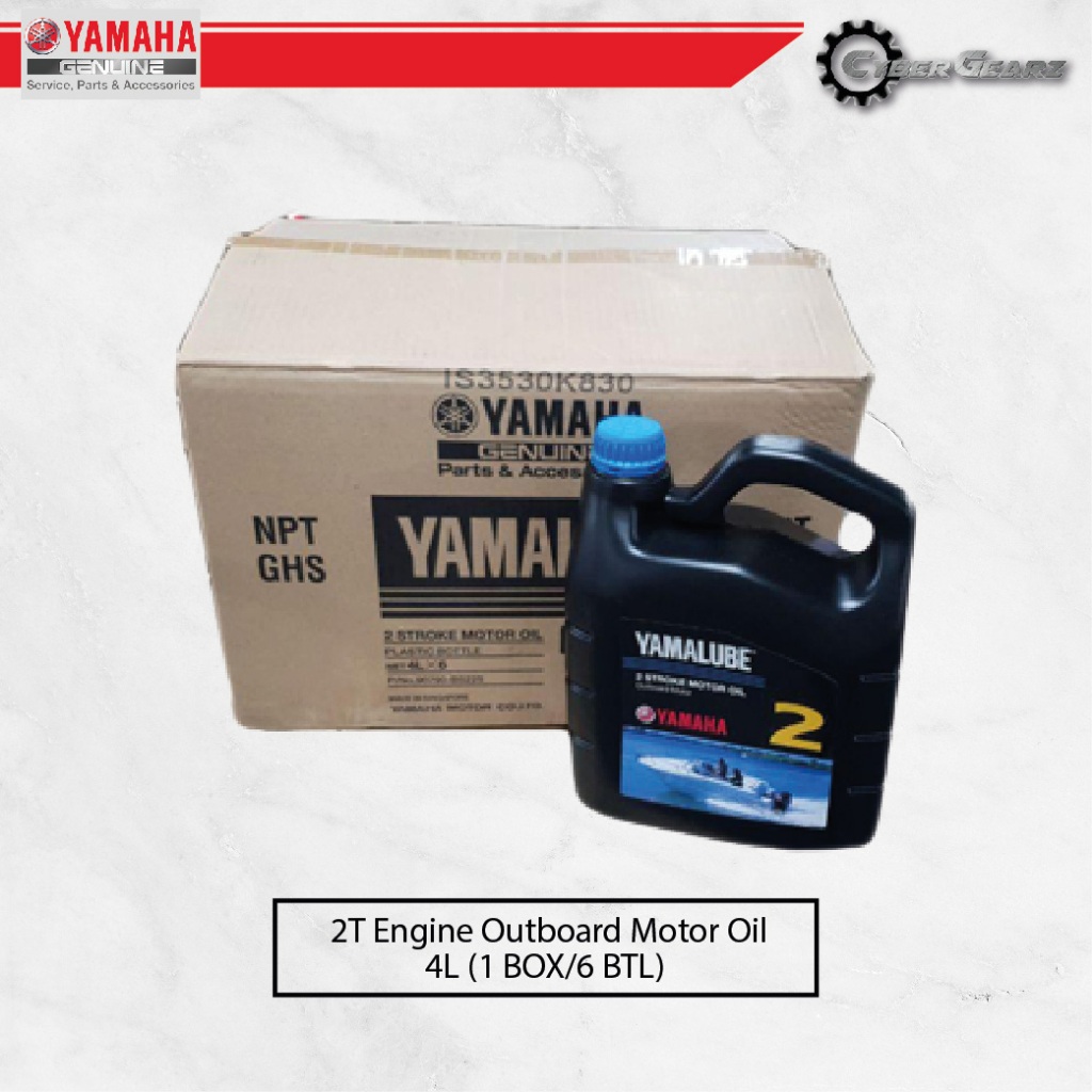 YAMAHA 2T Engine Outboard Motor Oil 4L( 1BOX ~ 6 BTL) | Shopee Malaysia
