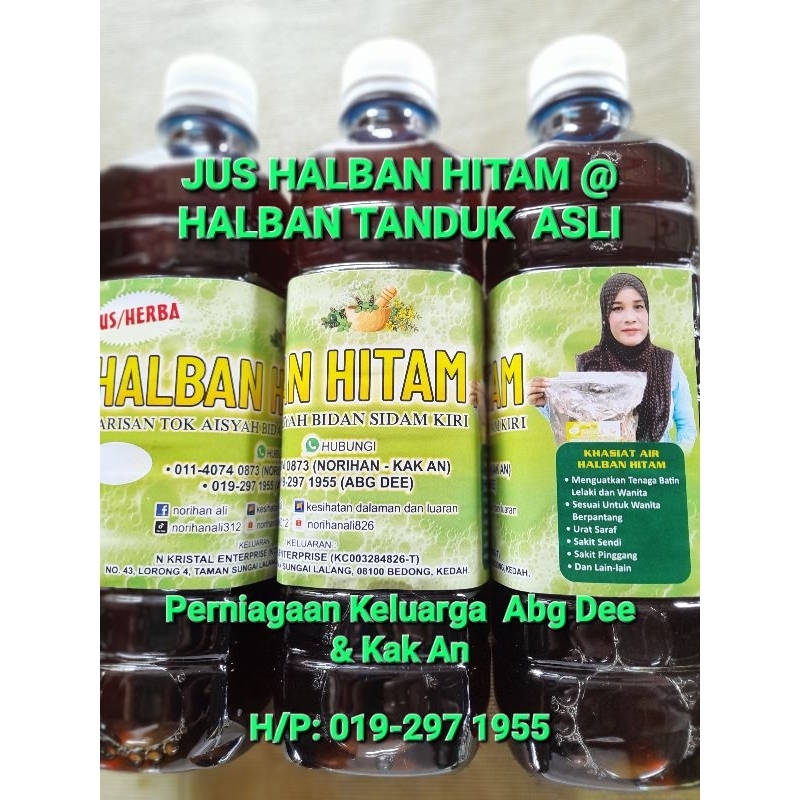 Air Jus Halban Hitam @ Halban Tanduk Asli ( Sejak 2021-3 Tahun di ...