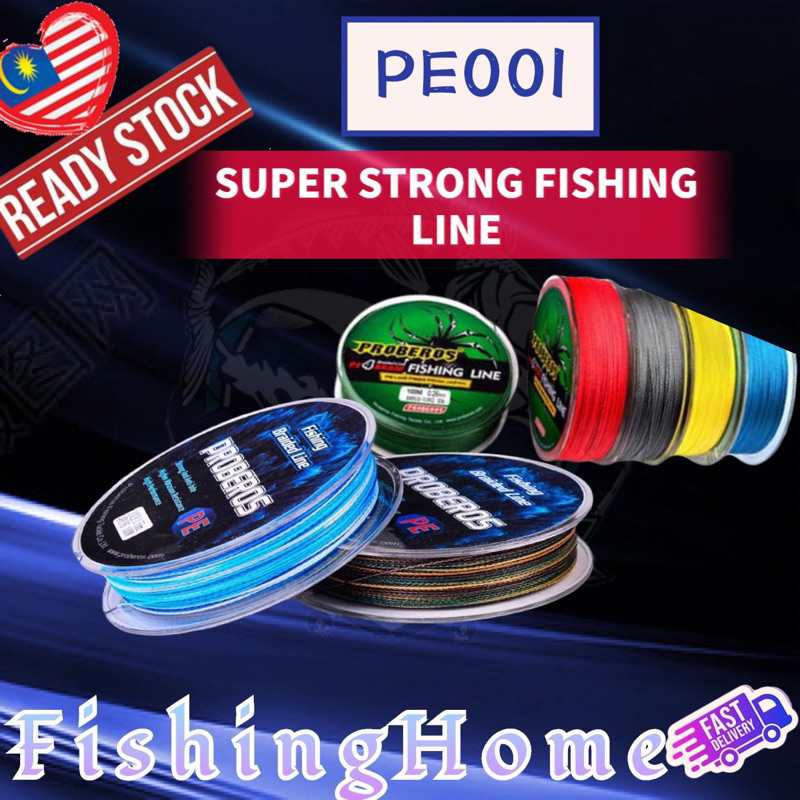 【PE001】100M 𝙋𝙧𝙤𝙗𝙚𝙧𝙤𝙨 𝙭4 𝘽𝙧𝙖𝙞𝙙𝙚𝙙 𝙁𝙞𝙨𝙝𝙞𝙣𝙜 𝙇𝙞𝙣𝙚 PE4 Tali Pancing 4 Sulam ...