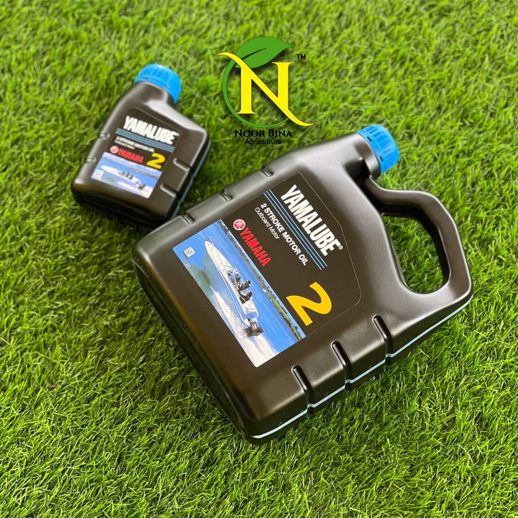 YAMALUBE 0.5L & 4L 2 STROKE FOR OUTBOARD | Shopee Malaysia
