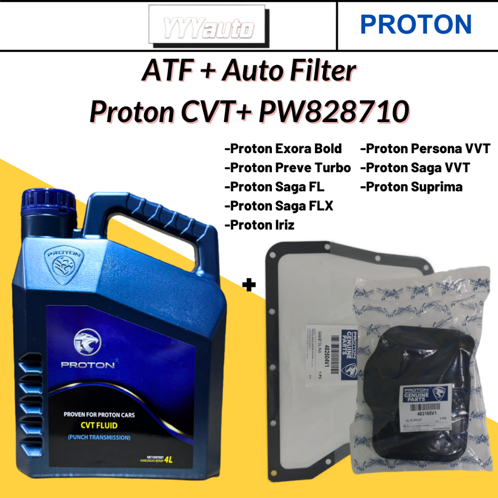 483165V1&482504V1 PW8908034 Proton Exora / Saga FLX / Preve / Suprima S ...