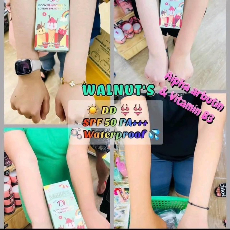 WALNUTS DD SUNSCREEN LOSYEN SPF50 PA+++ 💯 ORIGINAL | Shopee Malaysia