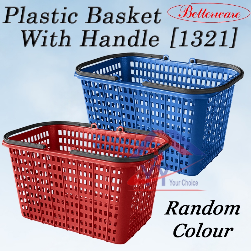 Betterware Plastic Basket With Handle[1321]/Rectangular Storage Basket ...