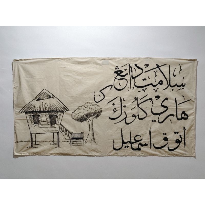 KAIN RENTANG KLASIK (ARCYLIC ll CAT) HANDMADE LUKIS TANGAN | Shopee ...