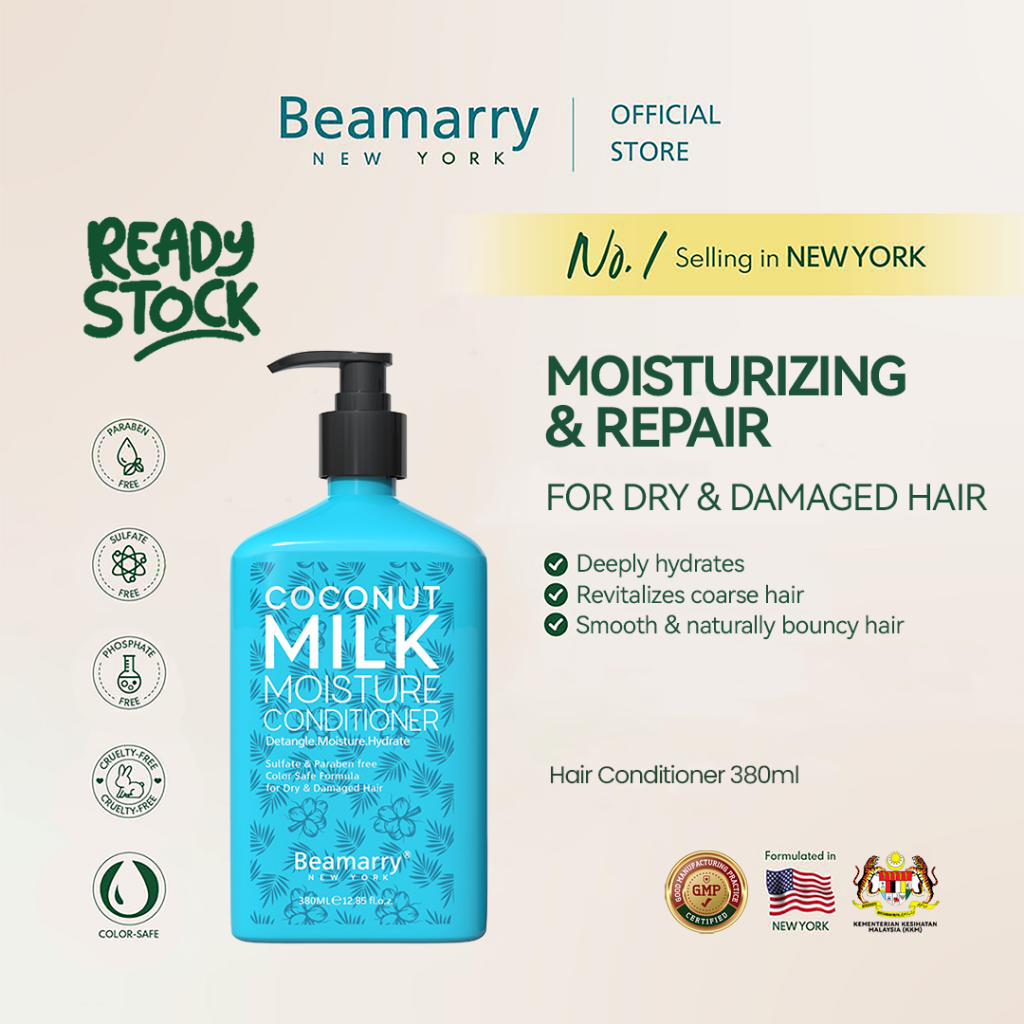 Beamarry Coconut Milk Moisture Conditioner 380ml | Moisturizing ...