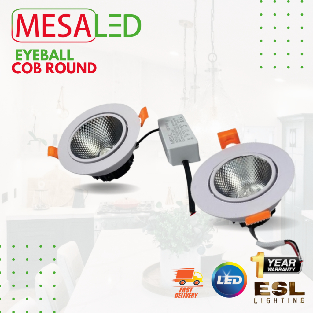 ESL LIGHTING MESALED EYEBALL COB ROUND / LED RECESSED EYEBALL SQUARE ...
