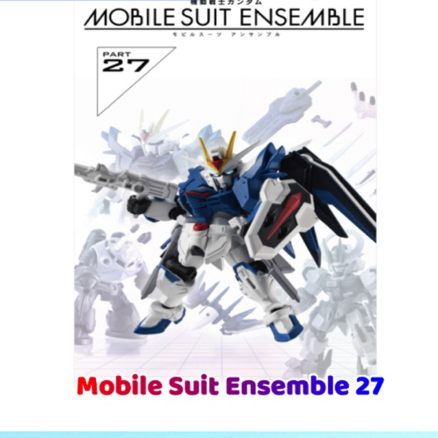 【Ready Stock】Bandai Mobile Suit Ensemble 27 Rising Freedom Gundam ...