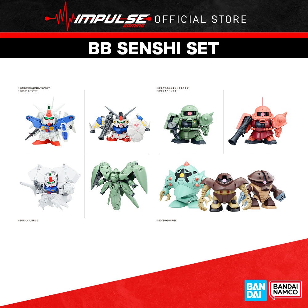 Bandai BB Senshi Mobile Suit Gundam 0082 Stardust Memory Set / Mobile Suit Gundam Principality ...