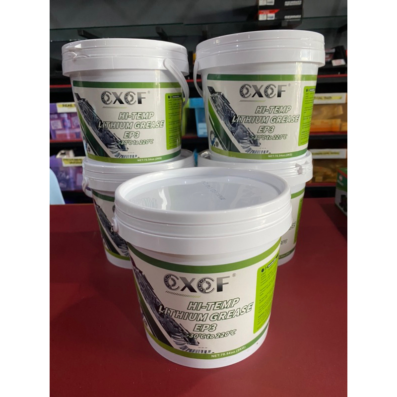Hi-Temp Lithium Grease EP3 2KG/454G | Shopee Malaysia