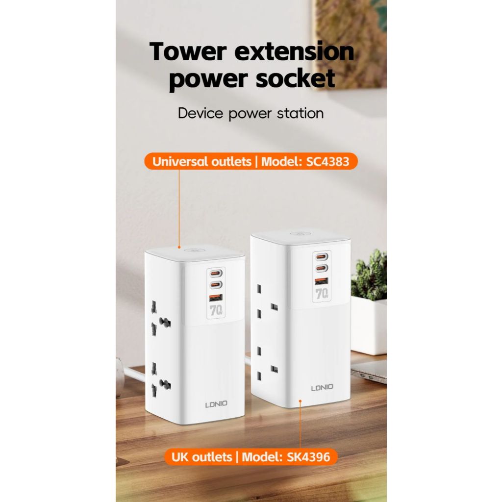 LDNIO SC4383 (100% Original) tower extension power socket with 4 socket ...