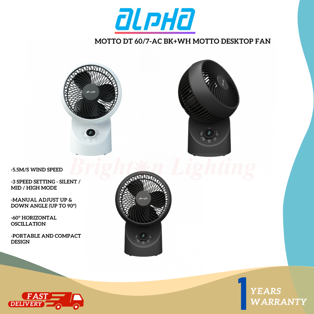 Alpha MOTTO DT 60/7-AC BK+WH Motto Desktop Fan 60 7" AC Motor Black ...