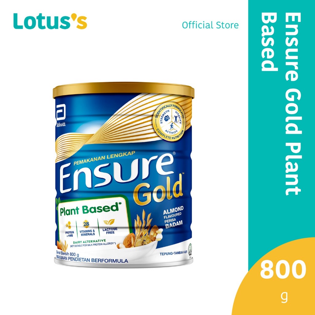 Ensure Gold Plant Based Almond Milk Powder 800g (Suitable for Lactose ...