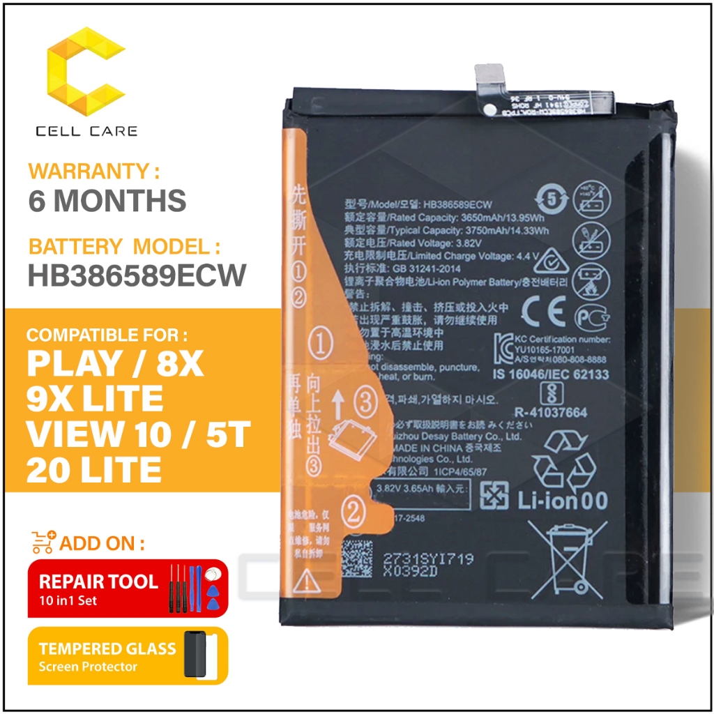 Battery Bateri Compatible For HONO PLAY/ HONO 8X/ HONO VIEW 10/HONO 20 ...