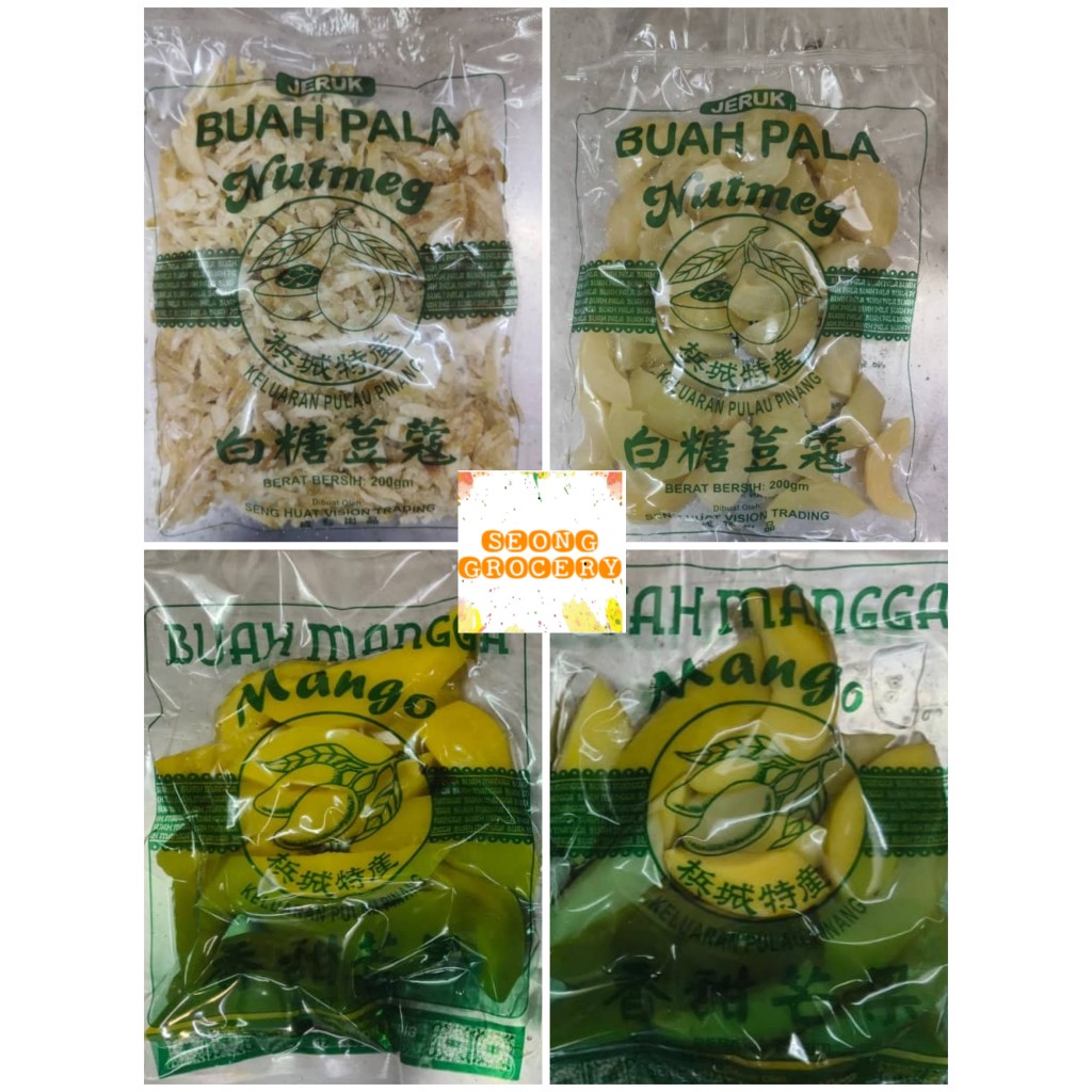 PENANG JERUK BUAH PALA/PALA KERING/(200GM/PKT)MANGGA KULIT/MANGGA ...