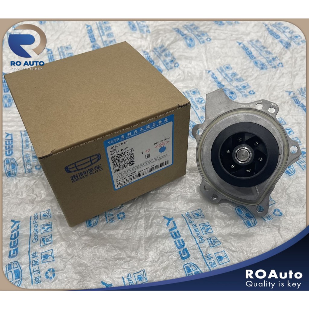 100% ORIGINAL GEELY WATER PUMP PROTON X70 CBU CKD 1.8CC 1016053960 ...