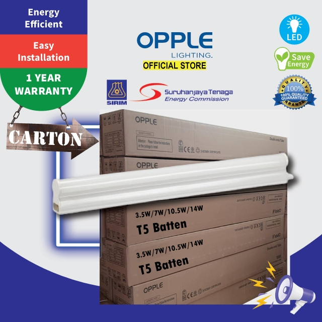 OPPLE LED Batten T5 (2020 Model) 3.5W/ 7W/ 10.5W/ 14W with SIRIM ...