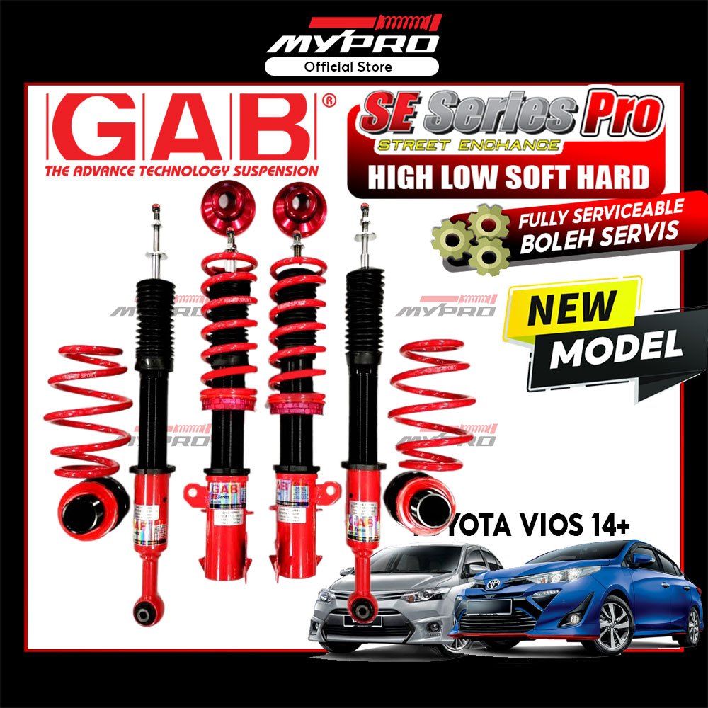 GAB [ SE Series Pro ] Adjustable Absorber High Low Soft Hard for Toyota ...