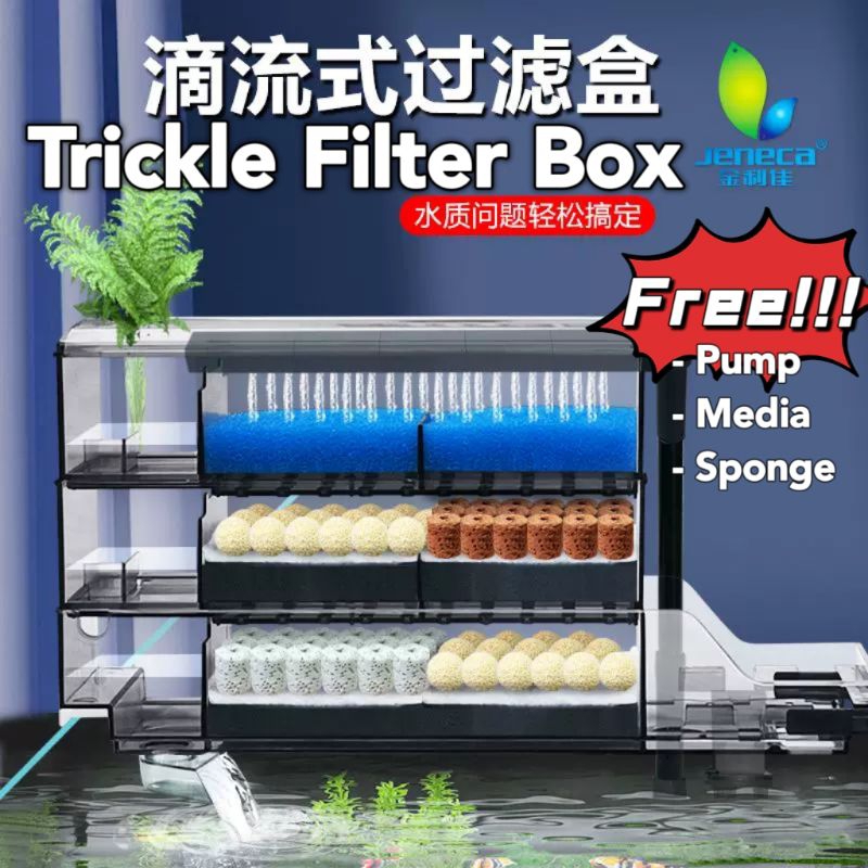 Jeneca 3 stage Aquarium Top Filter/Drip Box Trickle Box Water Pump With ...