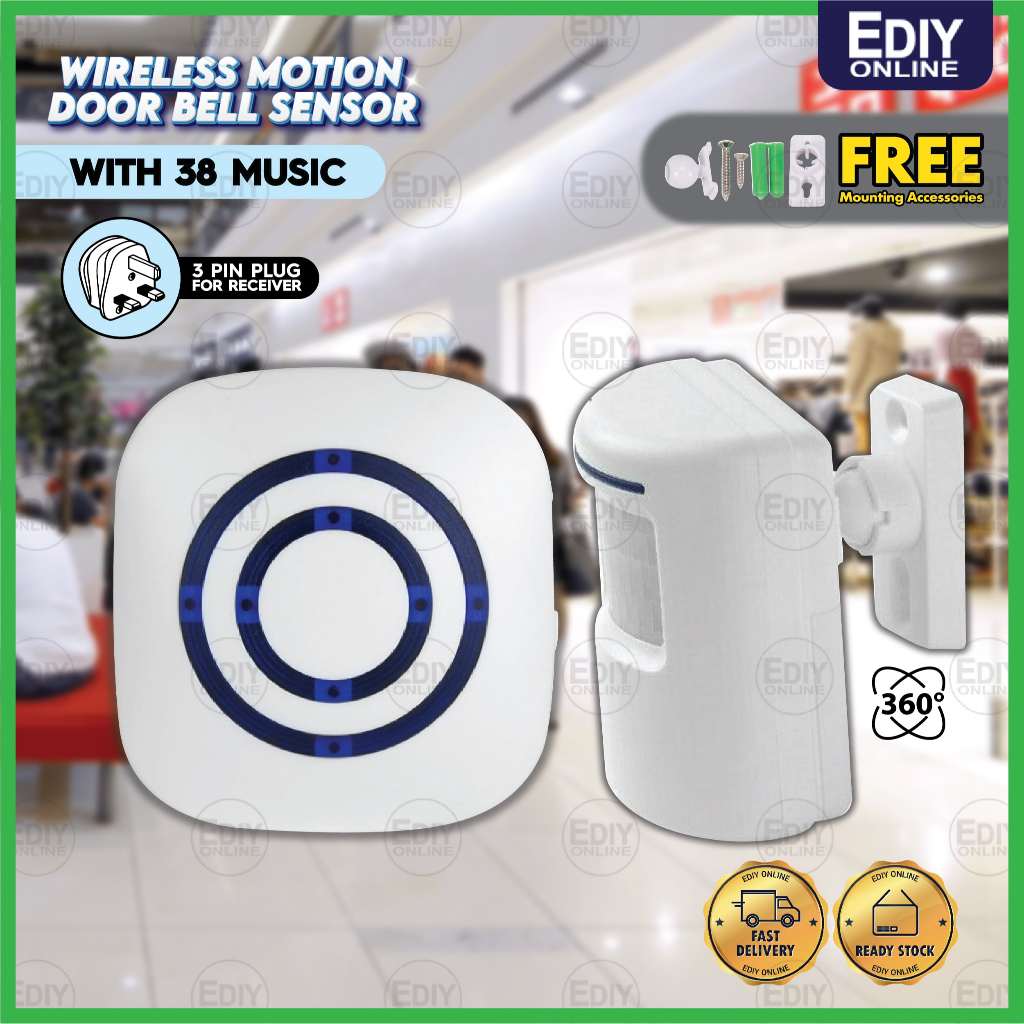 Wireless Motion Door Bell Sensor Entrance Alert Alarm SOS Doorbell ...