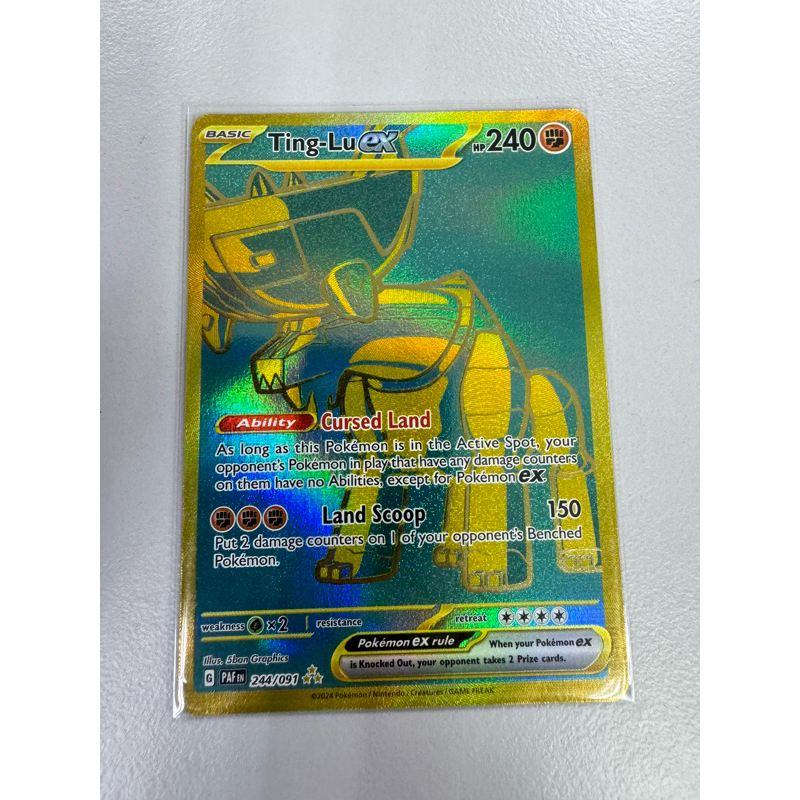Fighting type - Pokemon Card - Ting-lu ex 244/091 | Shopee Malaysia