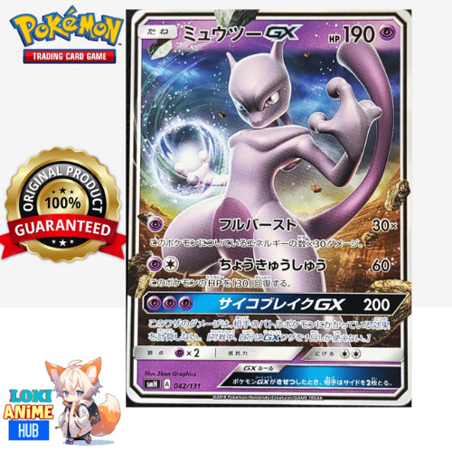 Original Pokémon TCG Mewtwo GX 042/131 SMH 2018 Japanese - Ultra Rare TCG POKEMON CARD | Shopee ...