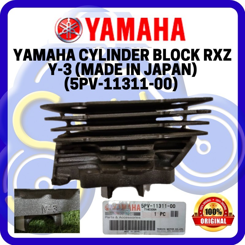 YAMAHA ORIGINAL RXZ BLOCK CYLINDER Y3 HONG LEONG YAMAHA HLY Y-3 RXZ BLOCK KOSONG MADE IN JAPAN ...