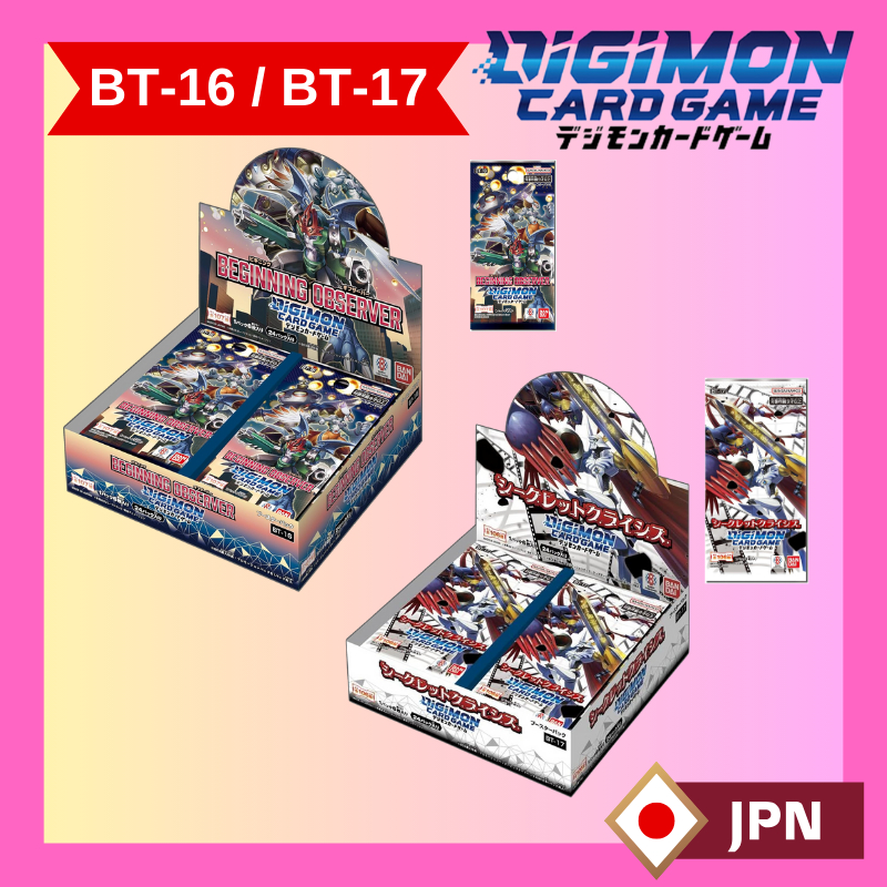 Digimon CARD GAME Japanese TCG - BEGINNING OBSERVER BT-16 / SECRET CRISIS BT-17 box with factory ...
