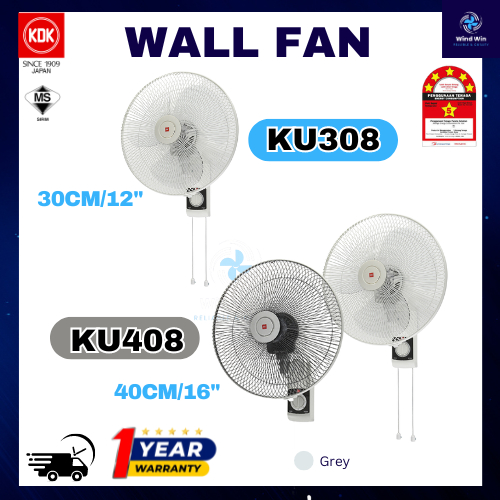 KDK KU308 [30CM/12"] /KU408 [40CM/16"] WALL FAN KIPAS DINDING | Shopee ...