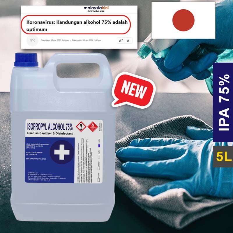 75% IPA / Isopropyl Alcohol / Rubbing Alcohol / Antiseptic / Sanitizer ...