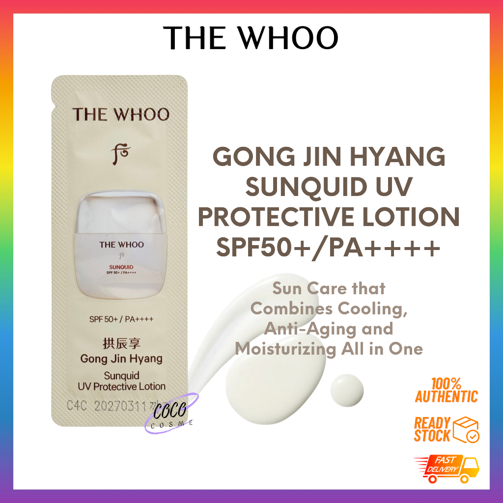THE WHOO (THE HISTORY OF WHOO) GongJinHyang Sunquid UV Protective ...