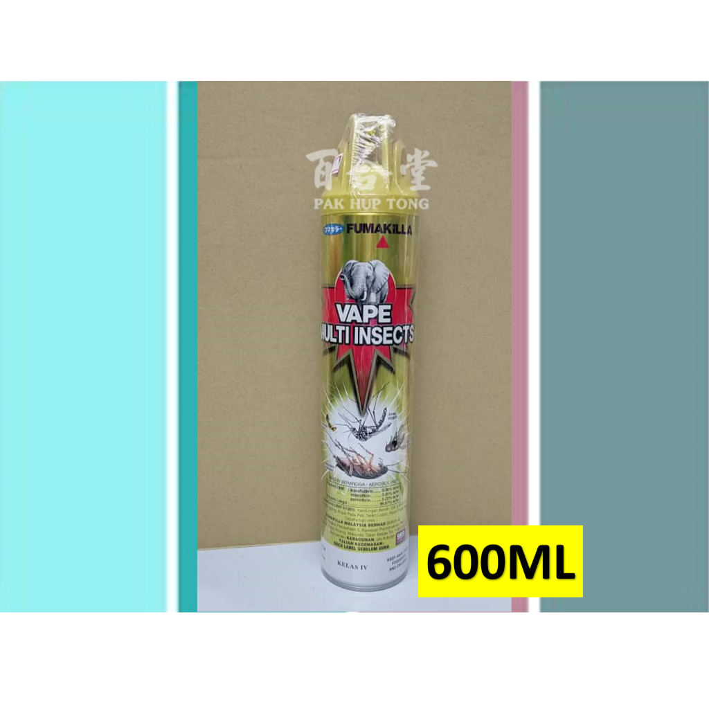FUMAKILLA - VAPE MULTI INSECTS* | Shopee Malaysia