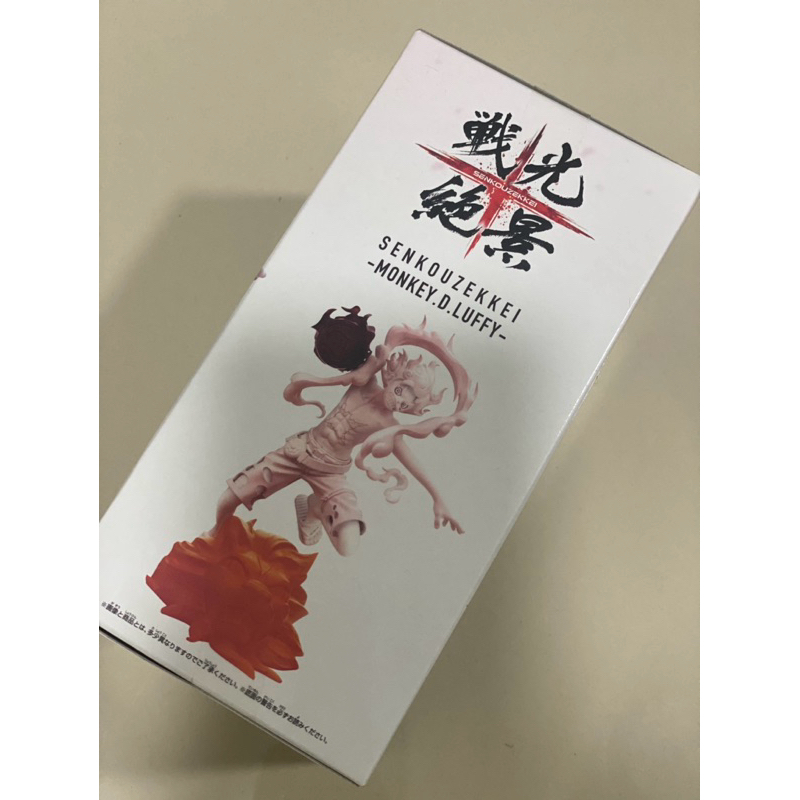 ONE PIECE FILM RED SENKOZEKKEI MONKEY.D.LUFFY one piece monkey d luffy ...