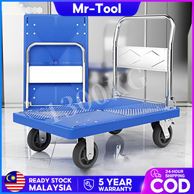 150KG/1300KG Trolley Portable Hand Truck Iron PVC Foldable Small ...