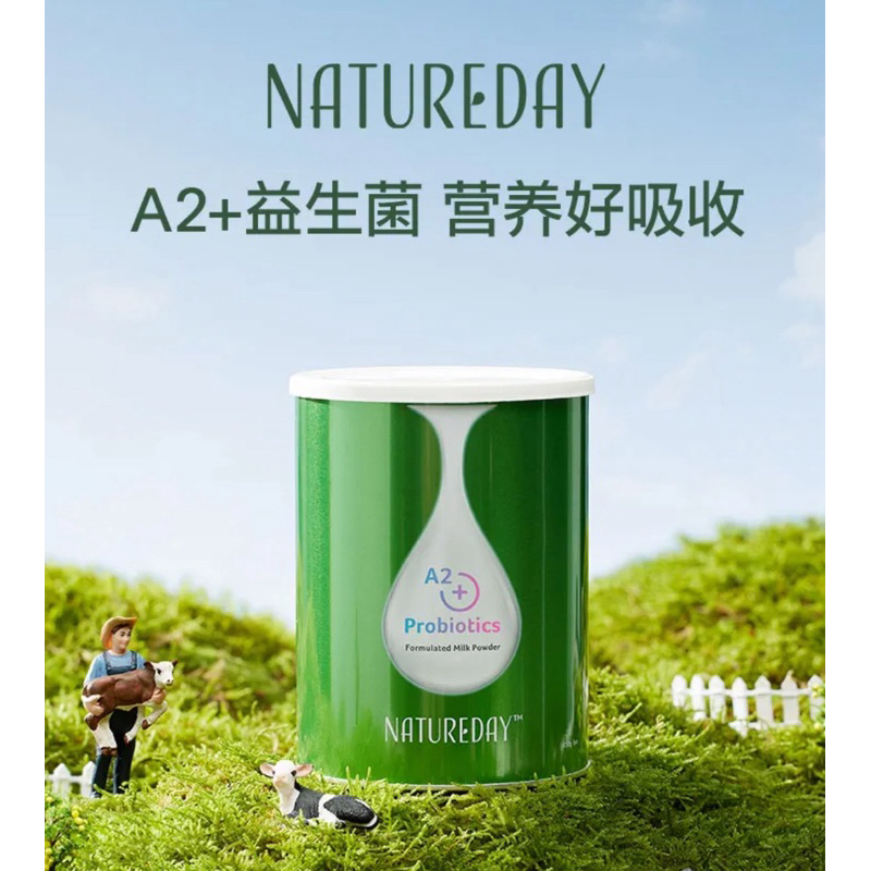 Authentic A2+ Nature Day Probiotic Milk Powder New Zealand 850g HALAL ...