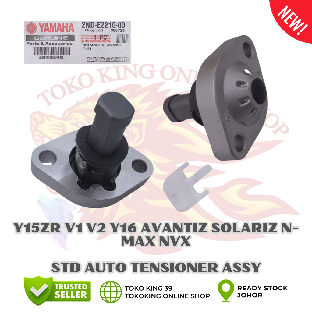 YAMAHA Y15 Y15ZR V1 V2 Y16 Y16ZR EGO AVANTIZ SOLARIZ N-MAX NMAX NVX ...
