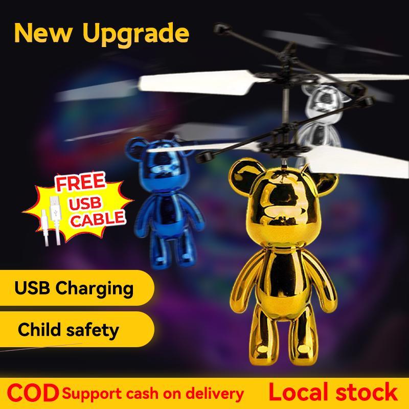 Helicopter Hand Sensor Induction Control Bear - Fun Mini RC Aircraft ...