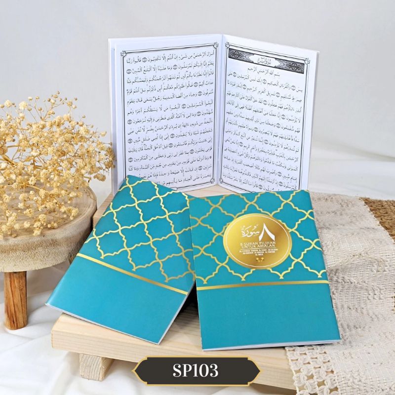 BUKU 8 SURAH PILIHAN DOORGIFT ISLAMIC DOORGIFT NIKAH DOORGIFT AQIQAH ...