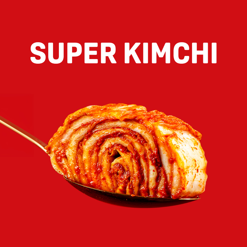 SUPER KIMCHI Bulk size(3kg-20kg) for Restaurant, Catering / Premium ...