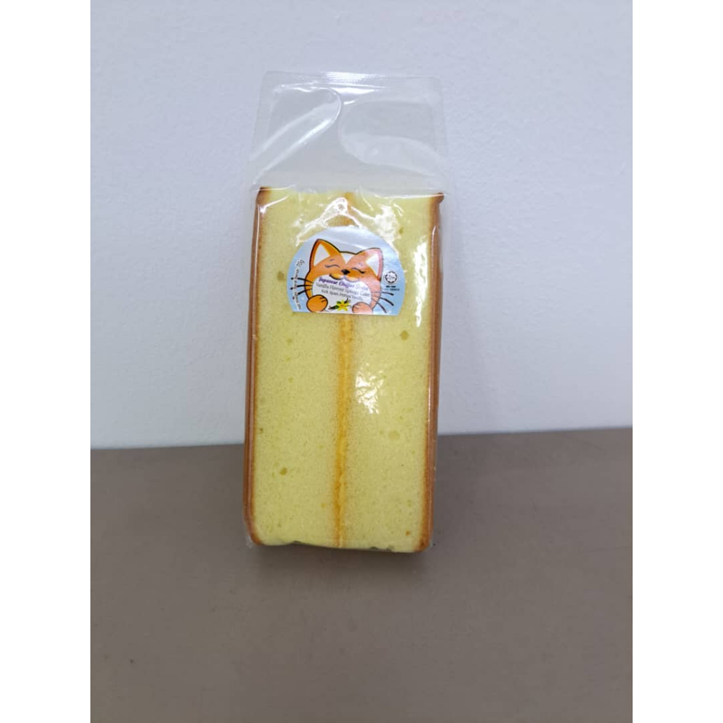 Sandwich Sponge Cake Vanilla / Pandan 85g | Shopee Malaysia