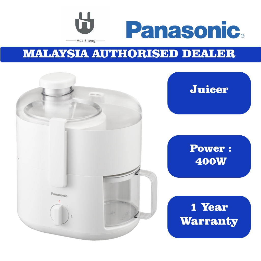 PANASONIC JUICER MJ-CS100 400W | Shopee Malaysia