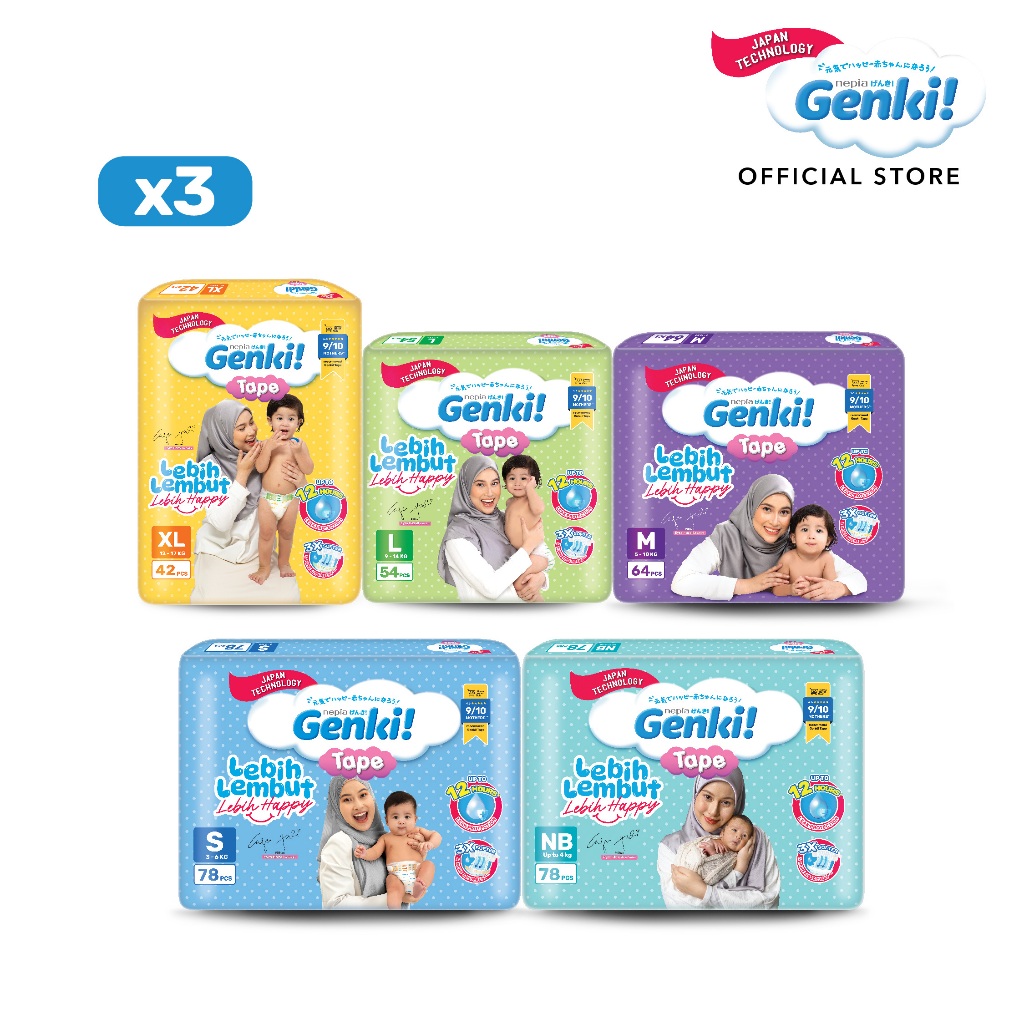 Genki! Mega Tape Diapers Baby - Size NB (78's)/S (78's)/M (64's)/L (54's)/XL (42's x 3 Packs ...