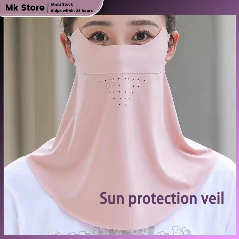 Summer Outdoor Sun Protection Breathable Mouth and Nose Mask Full Face ...