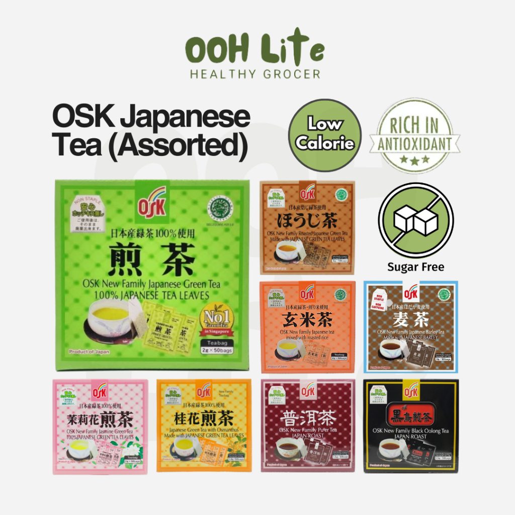 [Low Calorie] OSK Japanese Green Tea 50s (Assorted) No Sugar, Weight Loss, Halal | Shopee Malaysia